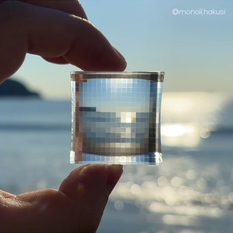 PixLens by Hakusi Katei – DeeKay Dot SG